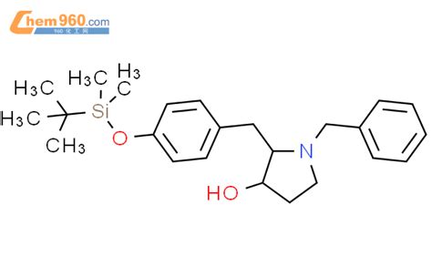 933992 84 8 3 Pyrrolidinol 2 4 1 1 Dimethylethyl Dimethylsilyl
