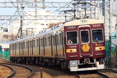 阪急7000系 7006f編成 正雀車庫 団体列車・ツアー ニュース・話題 レイルラボraillab