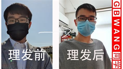 Vlog 有賣後悔藥的嗎，在線等，急！時光機也行！ Youtube