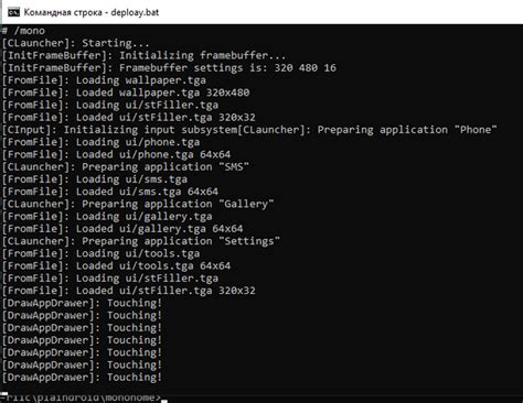 Сам себе Linux смартфон Как я выкинул Android и написал свою прошивку