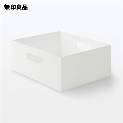 【楽天市場】【無印良品 公式】ポリプロピレンファイルボックススタンダード 1／2 ホワイトグレー 約幅25×奥行32×高さ12cm：無印良品