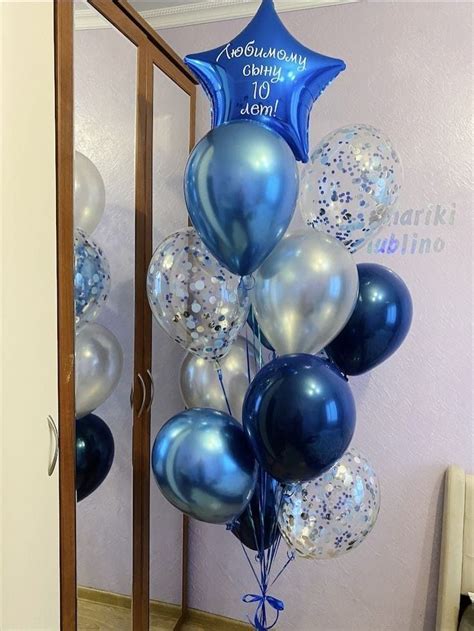 Пин от пользователя Holidaysdetalles на доске Holidays в 2024 г Синие