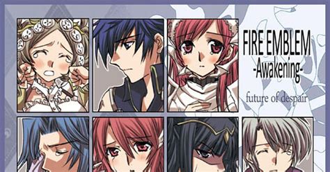 ファイアーエムブレム覚醒 これで涙をお拭き。 両角潤香のイラスト Pixiv