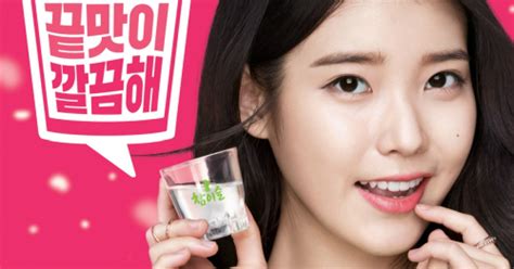 끝맛이 깔끔해 아이유 참이슬 브랜드 장수 모델 등극