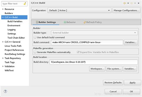 使用 Eclipse 搭建 Linux 内核开发环境基于eclipse部署linux的ide Csdn博客