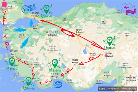터키 자유여행 한달살기 어떻게 준비할까 Feat 여행지 선택과 비용 완벽 정리 네이버 블로그