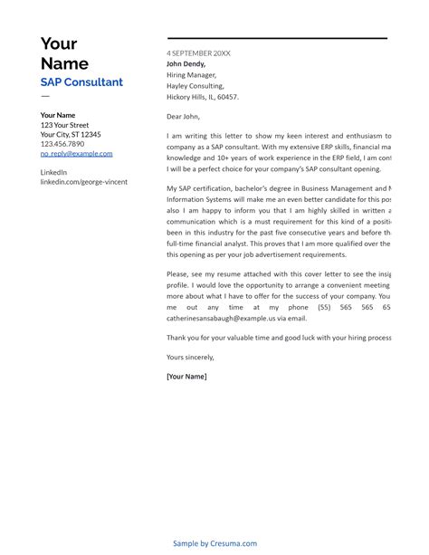 SAP Consultant Cover Letter Sample Complete Guide