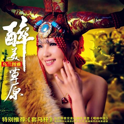 发烧 Hi Res中文网