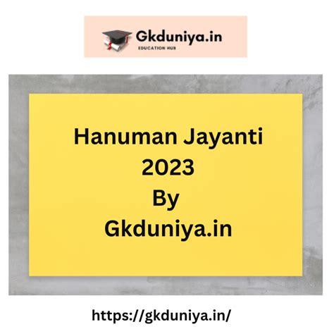 Hanuman Jayanti 2023 Date Puja Vidhi Shubh Muhurat Mantra And