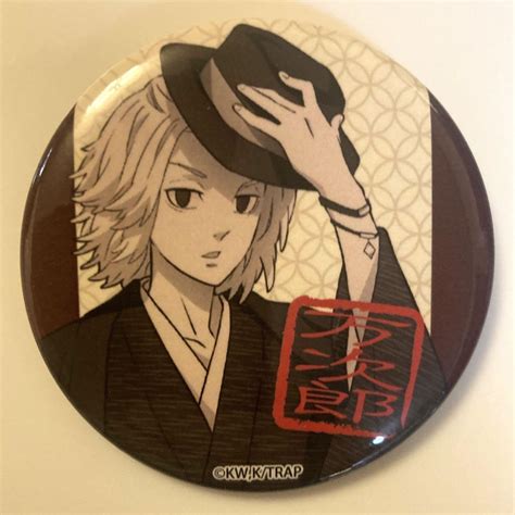 東リベ 佐野万次郎 ビジュアル缶バッジ 和服 マイキー 東京リベンジャーズ By メルカリ