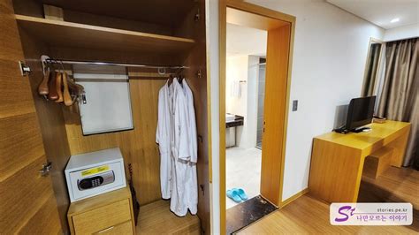모나 용평 리조트 드래곤밸리 호텔 스위트룸 숙박 후기