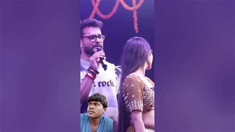 Khesari Lal Ka Stage Show Dance Video Viral Badal Dancer Video