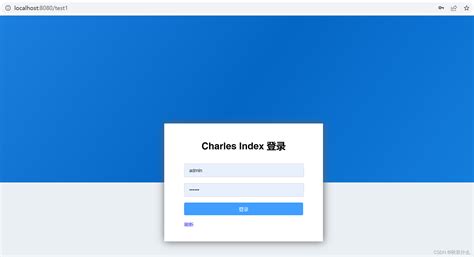 【开源项目】sa Token快速登录（使用源码解析）satoken官网 Csdn博客