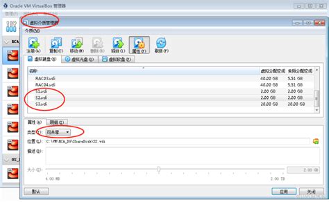oracle rac dg环境搭建（centos 7 oracle 12c）（五）配置共享存储 csdn博客