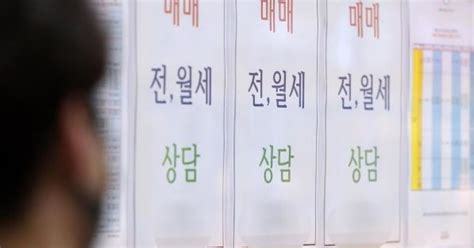 1세대1주택자 양도세 비과세 기준 9억원→12억원