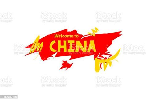 歡迎來到中國名稱國家範本設計賀卡橫幅海報向量圖形及更多中國圖片 中國 亞洲 俄羅斯 Istock