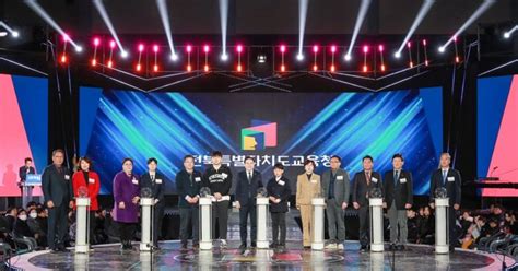 특별한 전북교육…전북특별자치도교육청 공식 출범