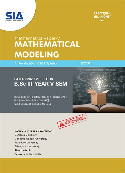 sia publishers pvt ltd