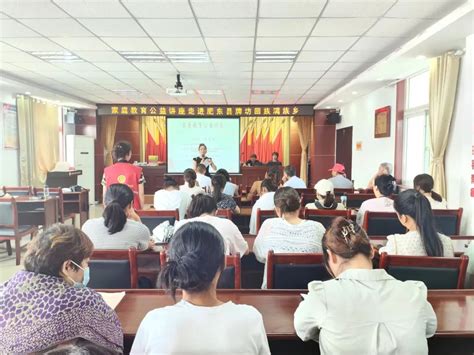 阳光家学堂家庭教育公益讲座走进牌坊乡啦 澎湃号政务 澎湃新闻 The Paper
