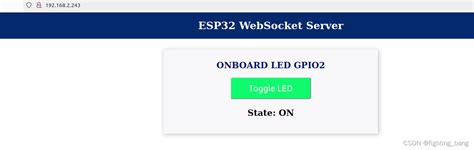Esp32 Idf Wifi 的应用idf启动wifi Csdn博客