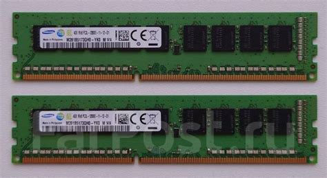 Серверная оперативная память Samsung DDR3 8Гб, 1600 МГц, 8 гб, б/у, в ...