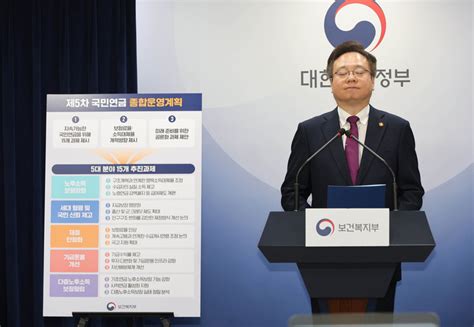 노인 절반 국민연금 못받는데 부자는 더 혜택소득대체율 인상론에 감춰진 진실 이은아 칼럼