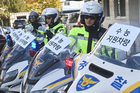 지각 없도록서울 지하철 1~8호선 수능일 오전 운행 확대 파이낸셜뉴스