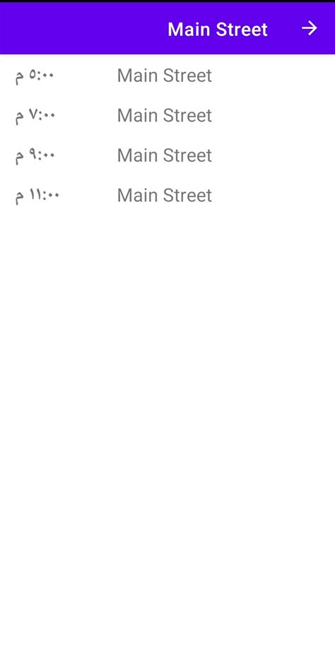 github m0hamedzain kotlin bus schedule app data persistence
