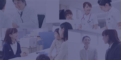 性の健康医学財団100周年記念 特設ページ 性の健康医学財団