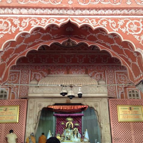 Shri Govind Dev Ji Temple Jaipur Rājasthān