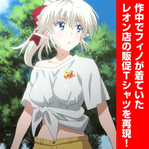 レオン店Tシャツ 勇者になれなかった俺はしぶしぶ就職を決意しました キャラクターグッズアパレル製作販売のコスパCOSPA