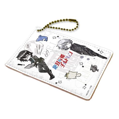 駿河屋 皆本光一＆兵部京介 グラフアートデザイン キャラパス 「絶対可憐チルドレン」（財布・パスケース）