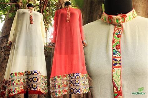 Pin By Suvarna Reddy On Uploads Only Simple Dresses Indian Fashion