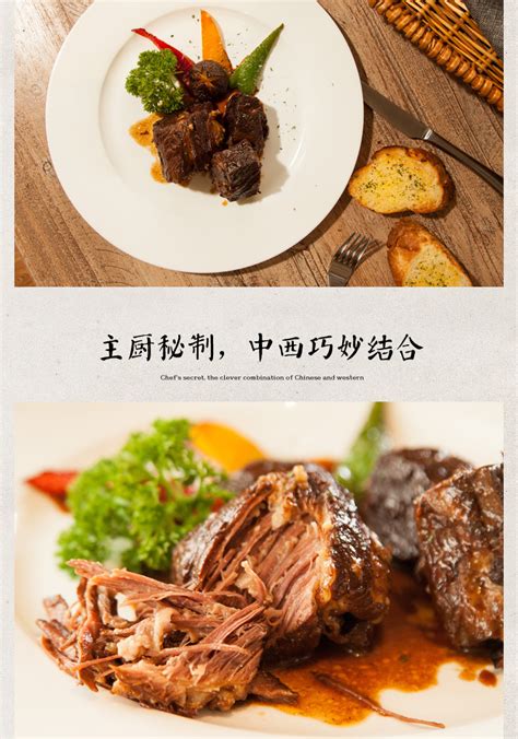 临期产品，紧急亏本出售！g20峰会用菜 冠相品家庭东坡牛扒原价149元，现在29元包邮我爱优惠购 数码之家