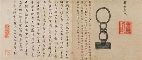 義薄雲天的關二爺他的漢壽亭侯寶印原來長這個樣子 每日頭條