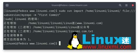 Linux Subversion Linux