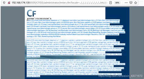 Vulhub漏洞复现系列之adobe Coldfusion（cve 2010 2861文件读取漏洞、cve 2017 3066反序列化漏洞