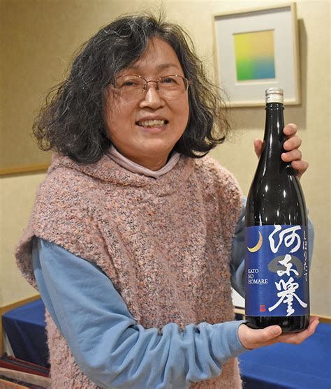 東和の味 堪能して 「河東の誉」新酒販売 しぼりたて 限定312本 猿舘酒店【花巻】｜iwanichi Online 岩手日日新聞社