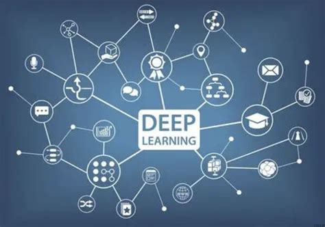 目前的深度学习模型主要有哪些？ 小熊ai网