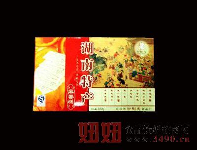 麻香糕图片 流沙包图片 草头青团图片 第4页 大山谷图库