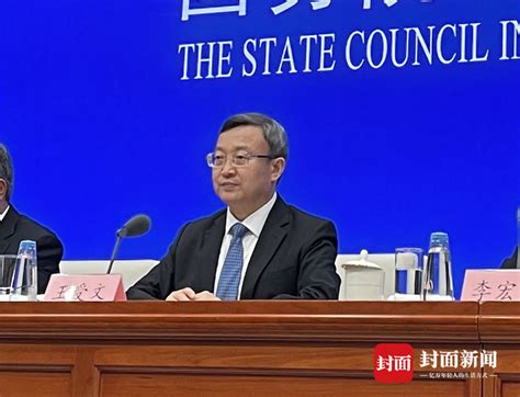19项措施推进自由贸易试验区贸易投资便利化改革创新