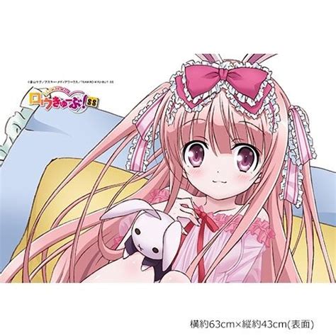 Ro Kyu Bu Ss Newly Drawn Pillow Case Hinata