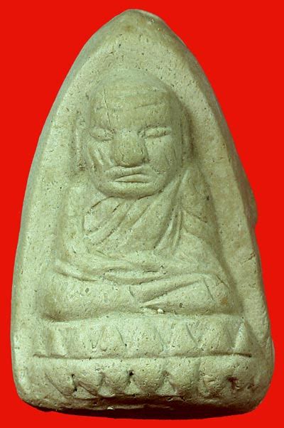 หลวงปู่ทวด รุ่นเลื่อนสมณศักดิ์ อาจารย์ทอง วัดสำเภาเชย พระเครื่อง พระแท้