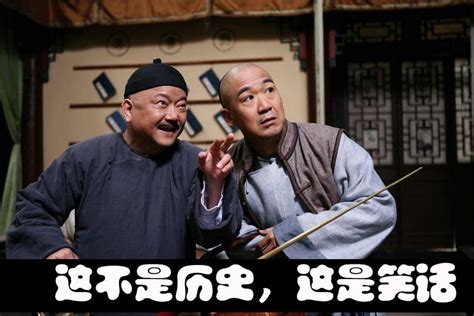 张飞嫁女，夏侯惇的书法，管辂算卦，都是笑话，快来放松下