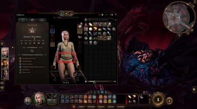Bug At Baldur S Gate Nexus Mods And Community