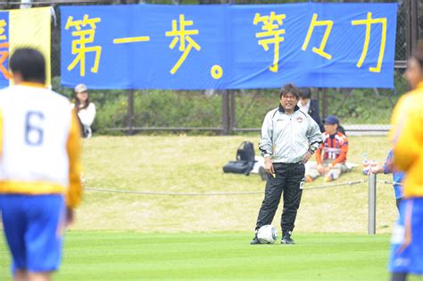 「何年経っても変わることはない」ベガルタ復帰の手倉森監督が明かす“311の記憶”と、“田中将大投手との縁”（2／4） Jリーグ