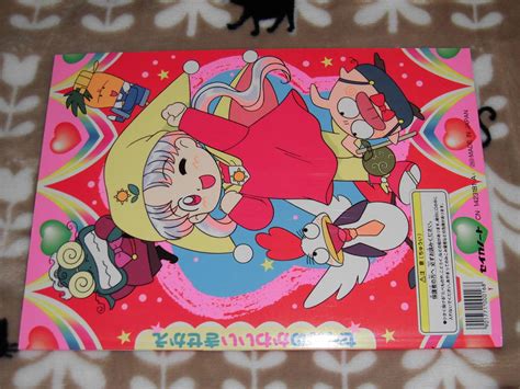 【新品】セイカのおしゃれなきせかえ夢のクレヨン王国の落札情報詳細 ヤフオク落札価格検索 オークフリー