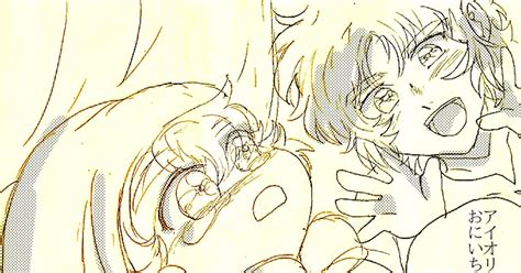 聖闘士星矢 『いのちの順番』 リア誕ロスリア漫画 明都のマンガ 漫画 アイオロス アイオリア Pixiv