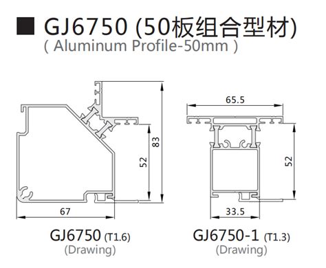 Ventilation System Plant Air Handling Unit Aluminum Profile GJ6750 For