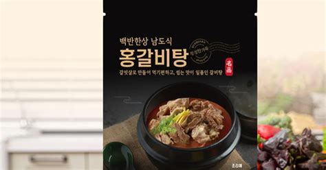 패키지디자인 온유디자인 숨고 숨은고수